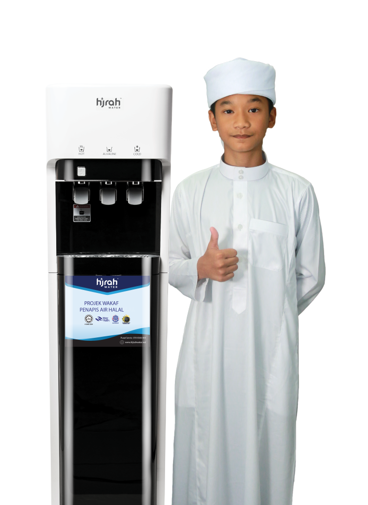 Product – Hijrah Water